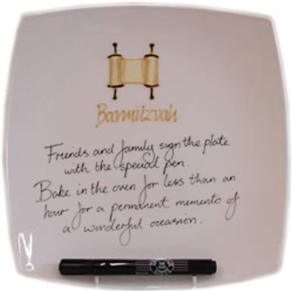 Barmitzvah Signature Plate - Barmitzvah & Batmitzvah Planning